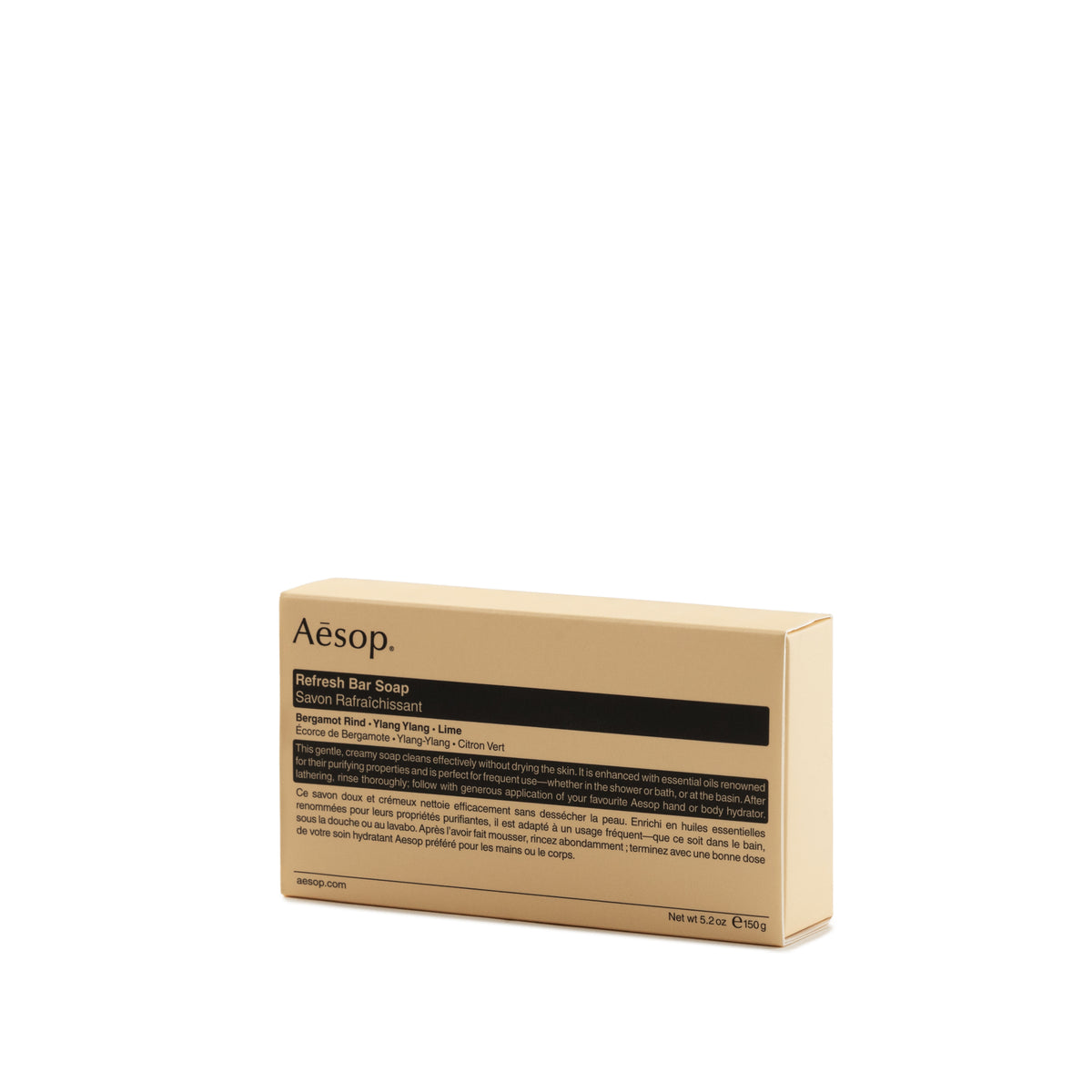 Aesop Refresh Bar Soap 150g | Accessoires » Buy online now!