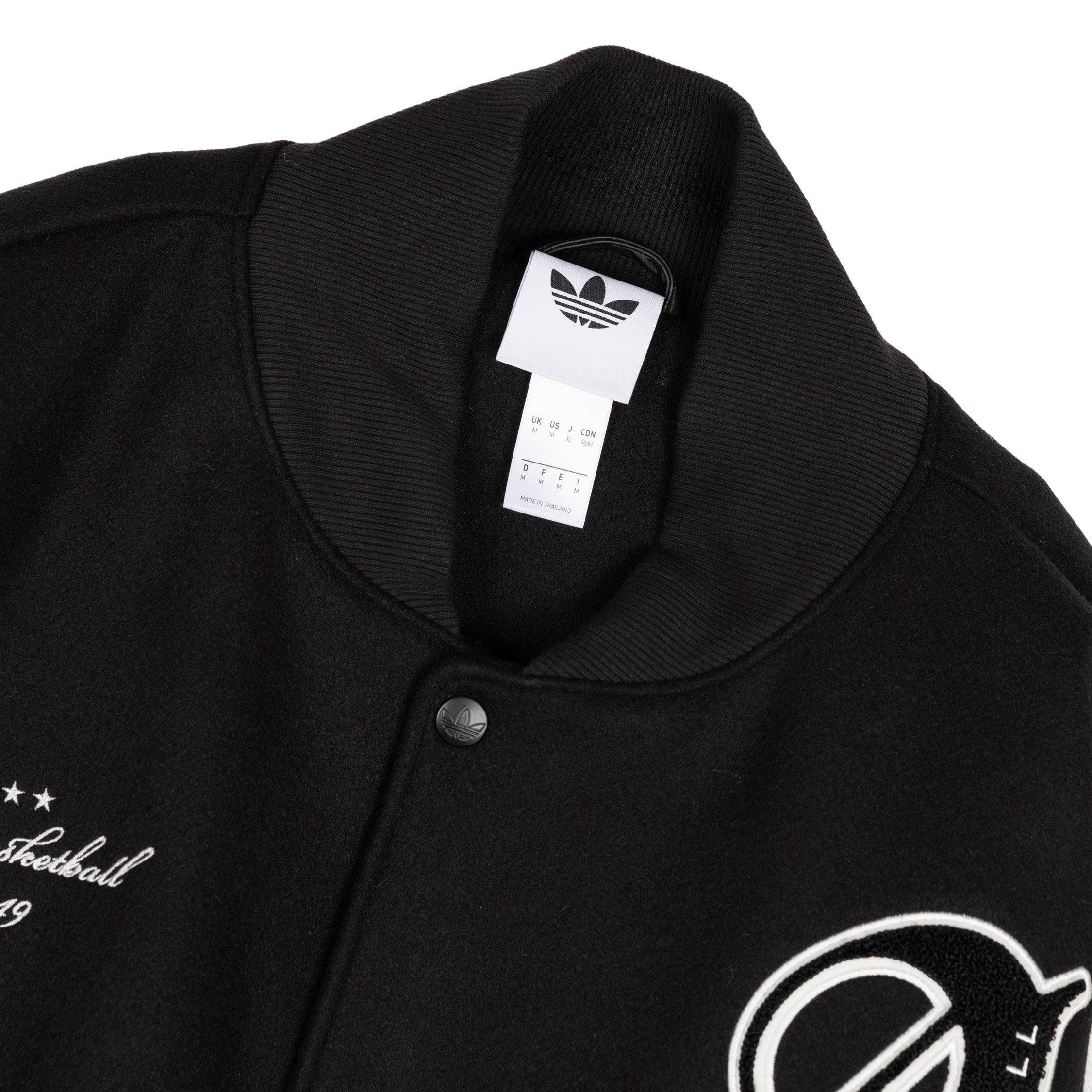Adidas Originals Basketball Jacket | Apparel » Buy online now!