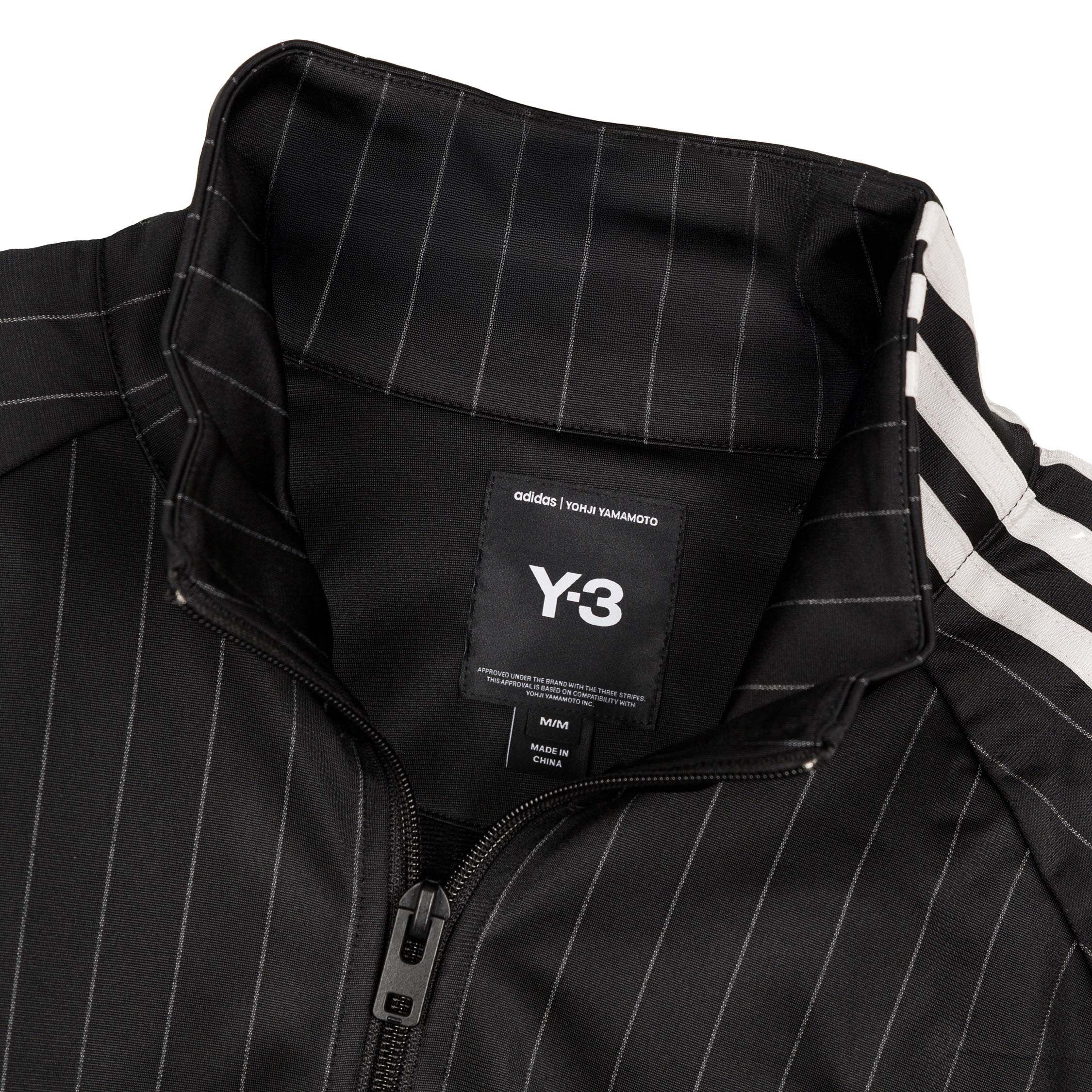 Adidas Y-3 Basketball Track Top » jetzt online kaufen!