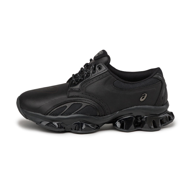 Asics GEL-Quantum™ Kinetic SP Sneaker » Buy online now!